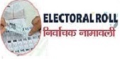 Home | Office of the Chief Electoral Officer, Chhattisgarh